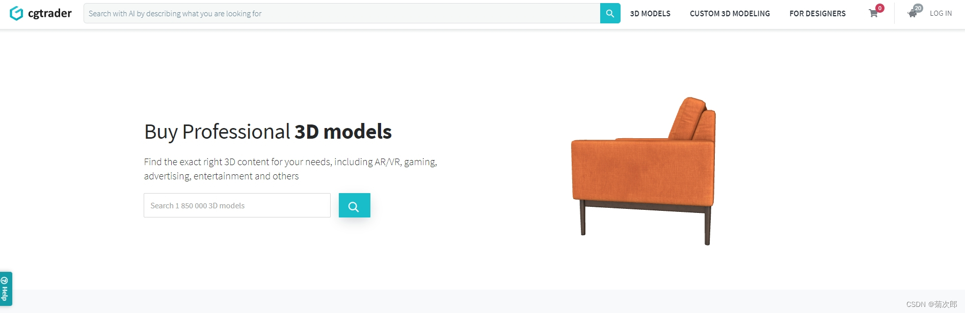 大多数新人3D设计师都应该了解的3D资源网站_render state网站-CSDN博客