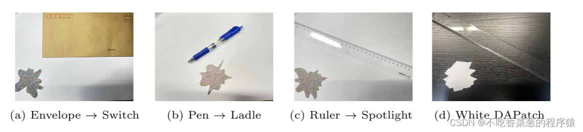 Shape Matters: Deformable Patch Attack论文分享（侵删）-CSDN博客