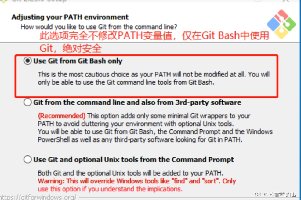 版本控制工具SVN和Git_git svn下载工具-CSDN博客