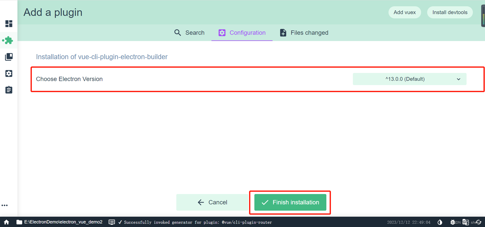 window10 Electron+Vue 最简单的原生项目创建，从环境搭建到打包_window electron vue-CSDN博客