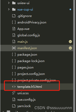 uniapp对接云闪付授权联登-CSDN博客