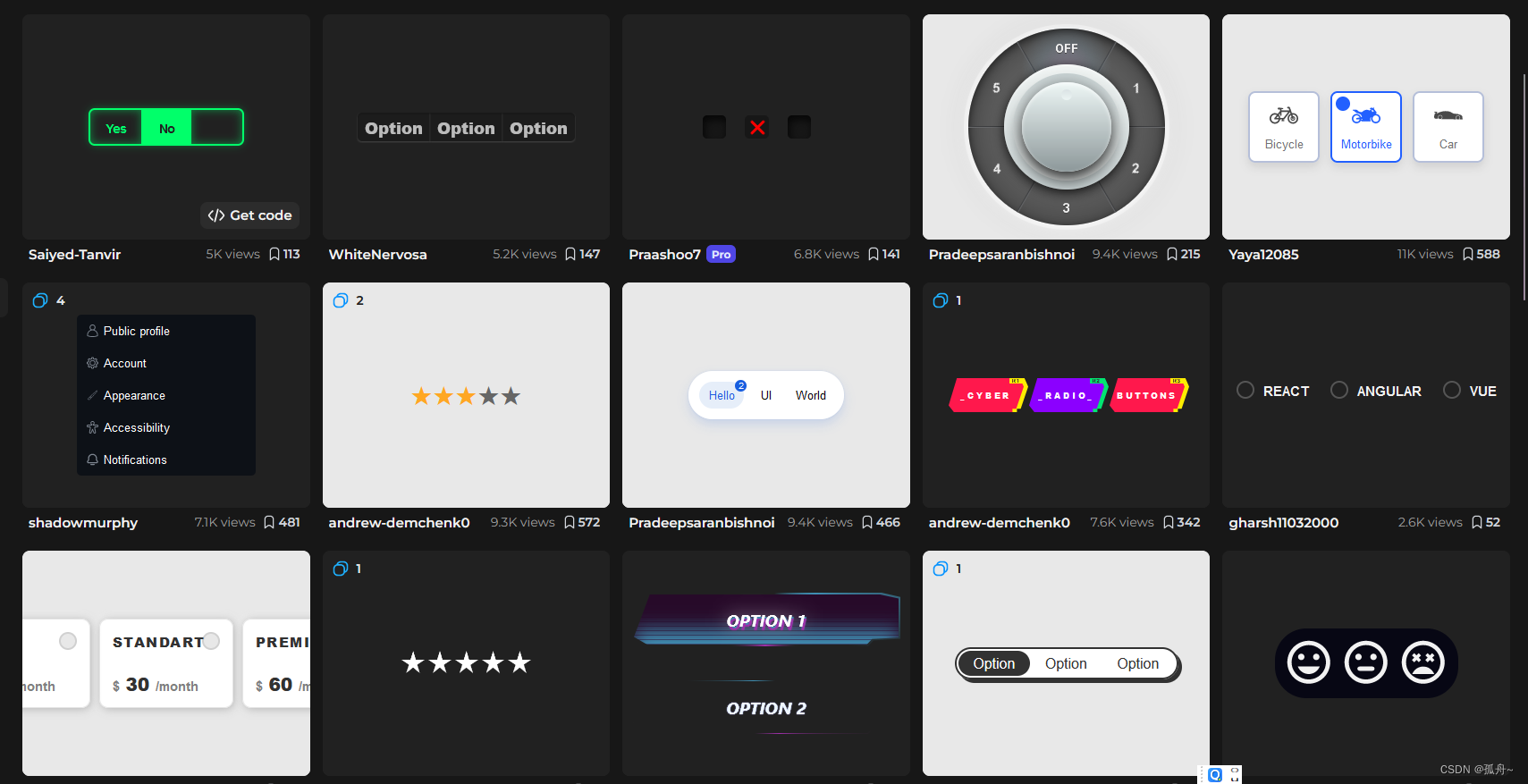 炫酷的css特效动画(含源代码)_炫酷的 css特效-CSDN博客