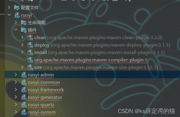 org.apache.maven.plugins:maven-compiler-plugin爆红处理-CSDN博客