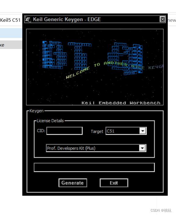 Keil5安装教程_keli5-CSDN博客