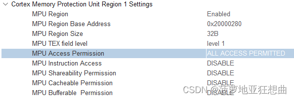 STM32H7-使用MPU解决栈溢出问题_stm mpu-CSDN博客