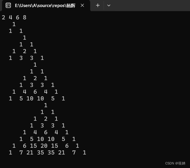 杨辉三角形_for (const auto & row : triangle)-CSDN博客