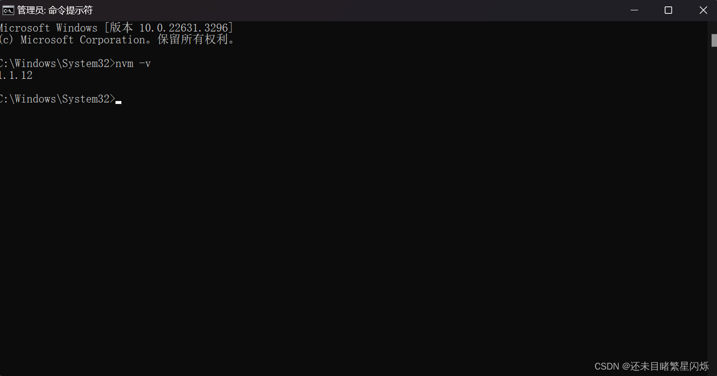 Node.js 多版本灵活切换工具 NVM （windows环境)_node 版本切换工具-CSDN博客