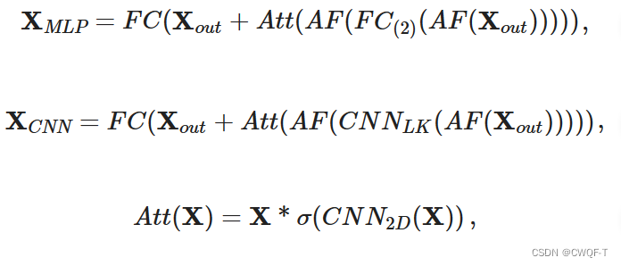 药物靶标相互作用（四）_grad-aam-CSDN博客