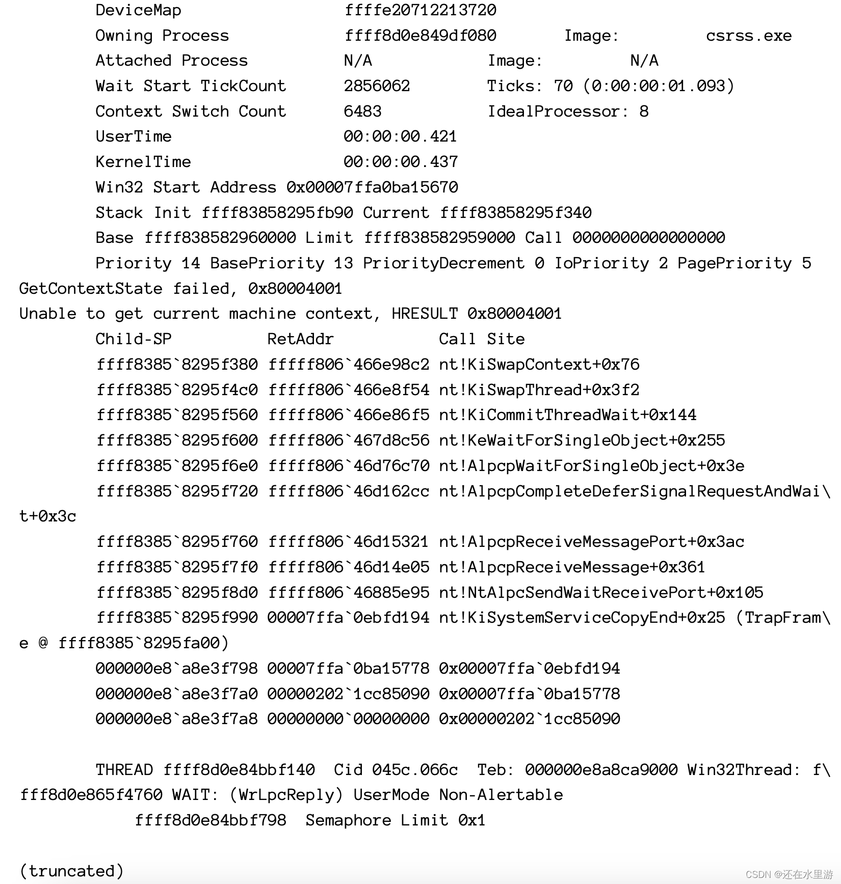 windows-kernel-programming 中文机翻-第五章_livekd -w-CSDN博客