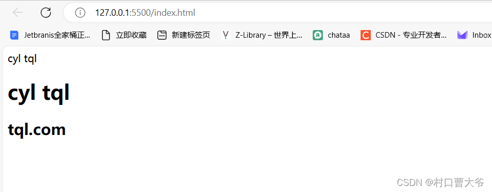 Vue3完整教程从入门到精通(新人必学1,vue3快速上手)vue3教程从入门到精通pdf Csdn博客