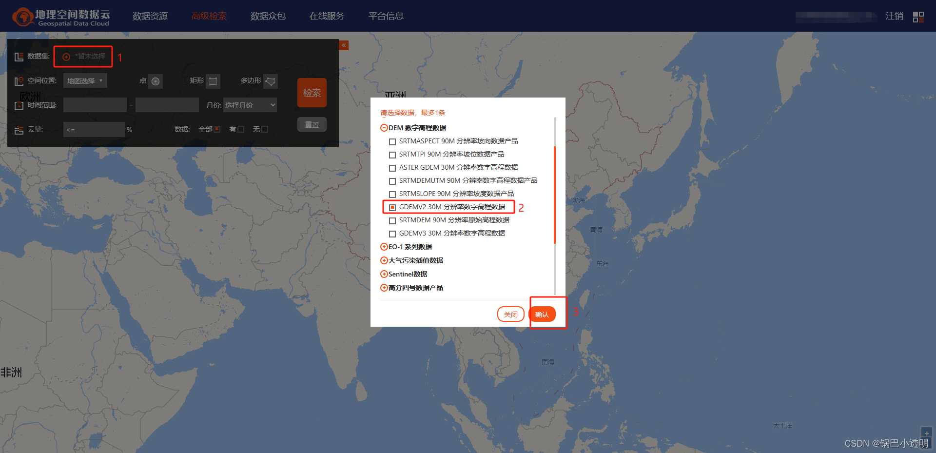 关于maptalks使用离线地形_maptalks加载地形-CSDN博客