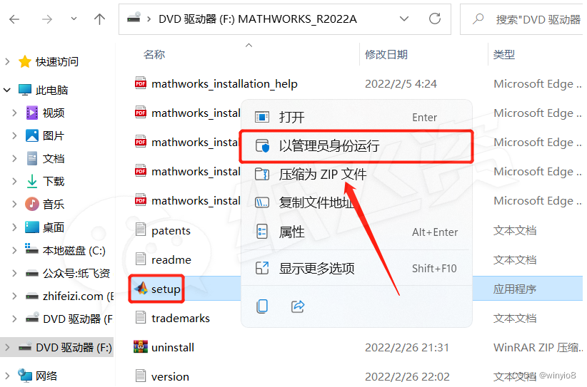 在Matlab中使用工业相机_matlab snapshot-CSDN博客