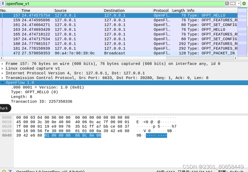 OpenFlow协议分析实践-CSDN博客
