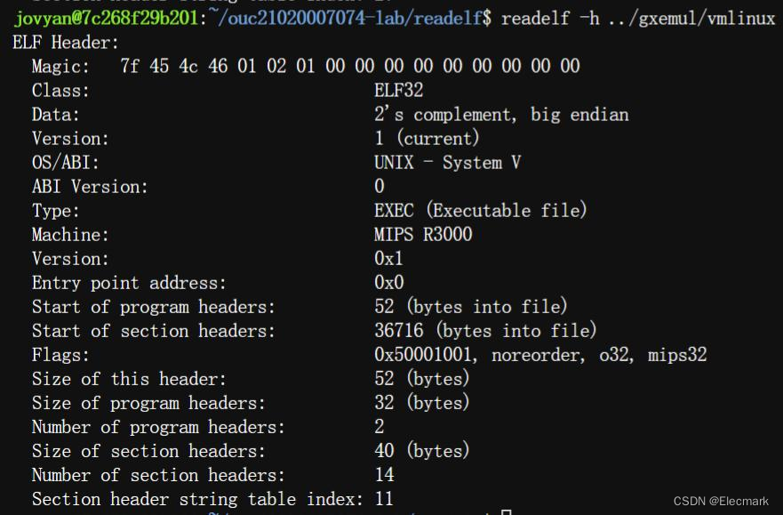 中国海洋大学-北航操作系统OS实验lab1 内核、Boot 和 printf_北航操作系统lab1-CSDN博客