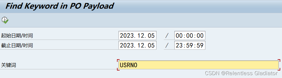 Sap Abap Po 根据关键词找消息idsap Pi Po 报文查找 Csdn博客 