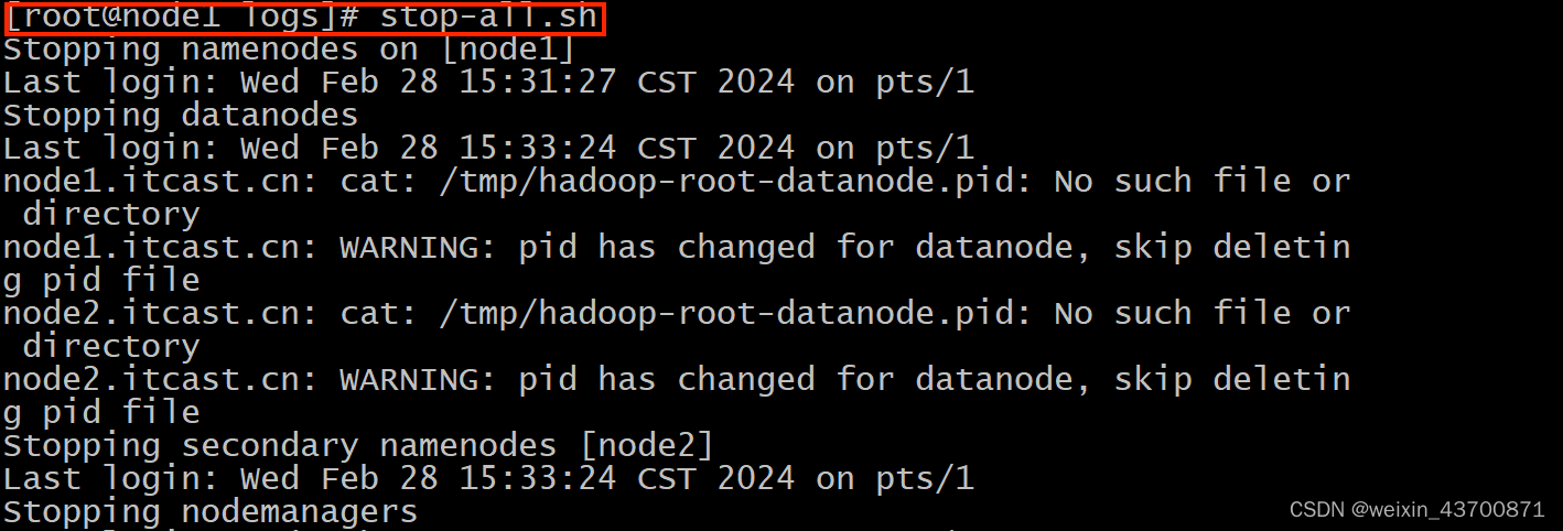 【Hadoop】ERROR: Cannot set priority of namenode process-CSDN博客
