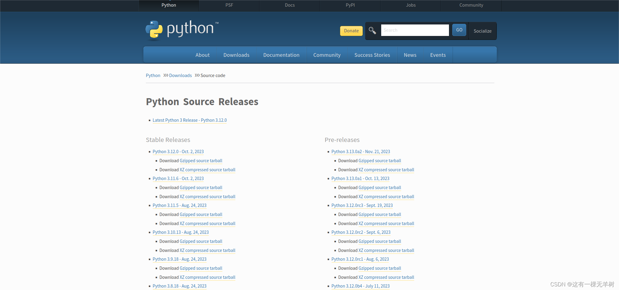 linux系统连接dummy机械臂_dummy-robot-CSDN博客
