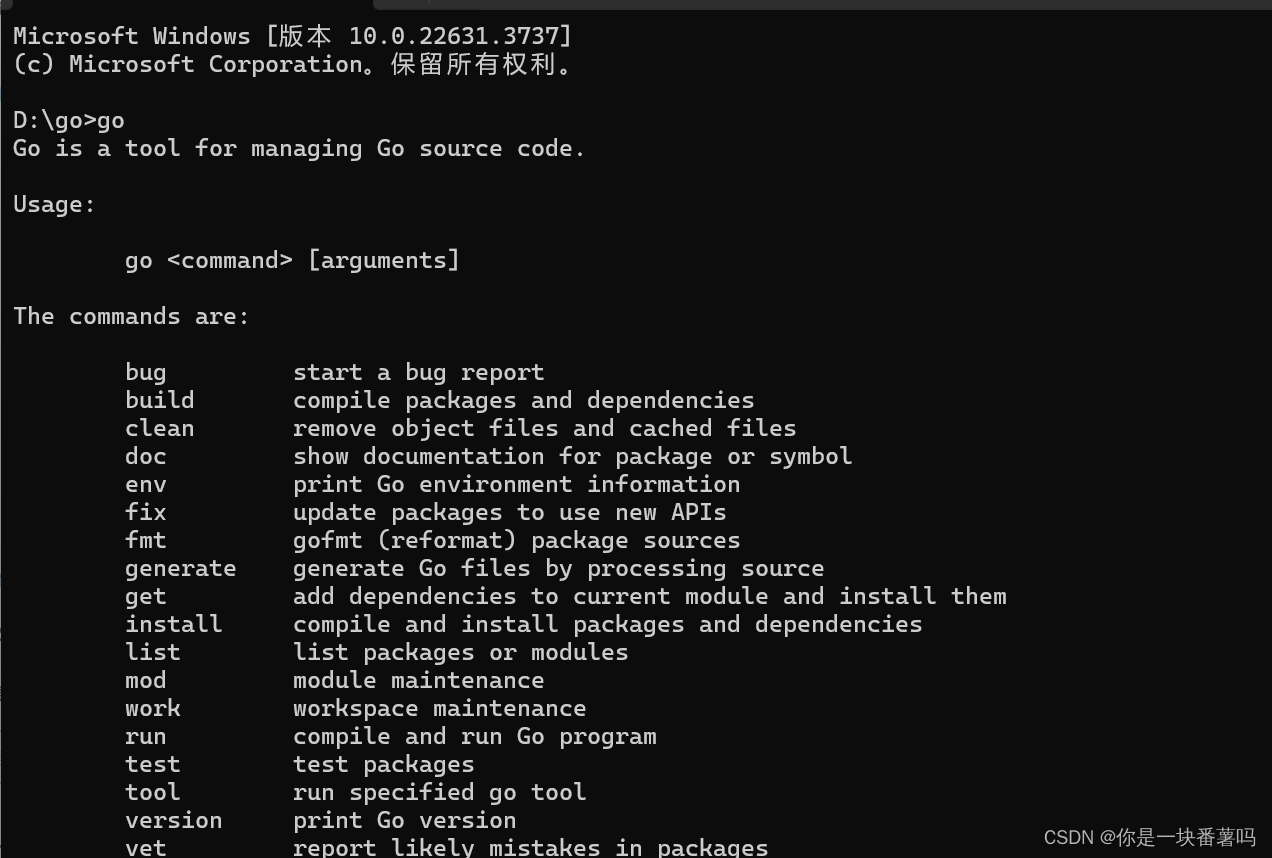 关于mysql80根据idb文件数据恢复(仅需10几步) Csdn博客