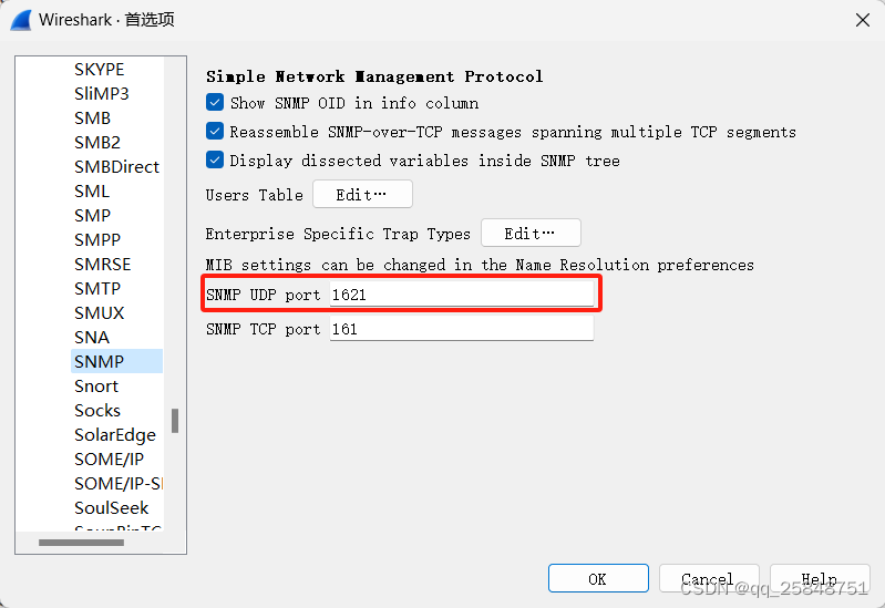 用wireshark查看snmp接口加密报文_wireshark抓包snmp-CSDN博客
