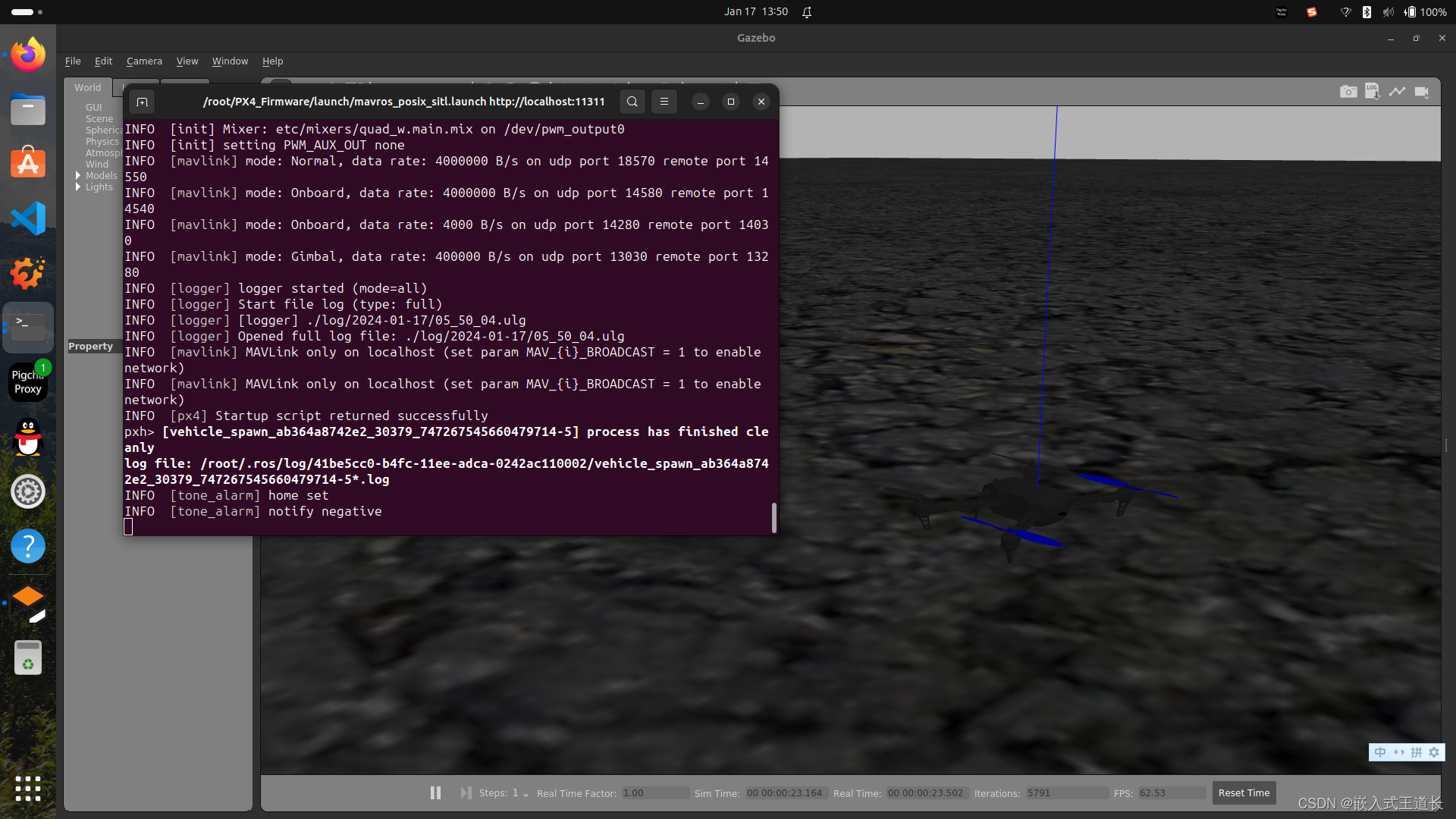 XTDrone仿真平台环境搭建（基于ros-noetic版本）-CSDN博客