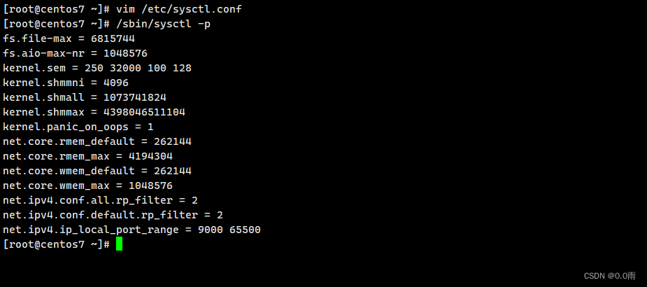 Linux安装Oracle 21c_oracle21c安装教程 linux-CSDN博客