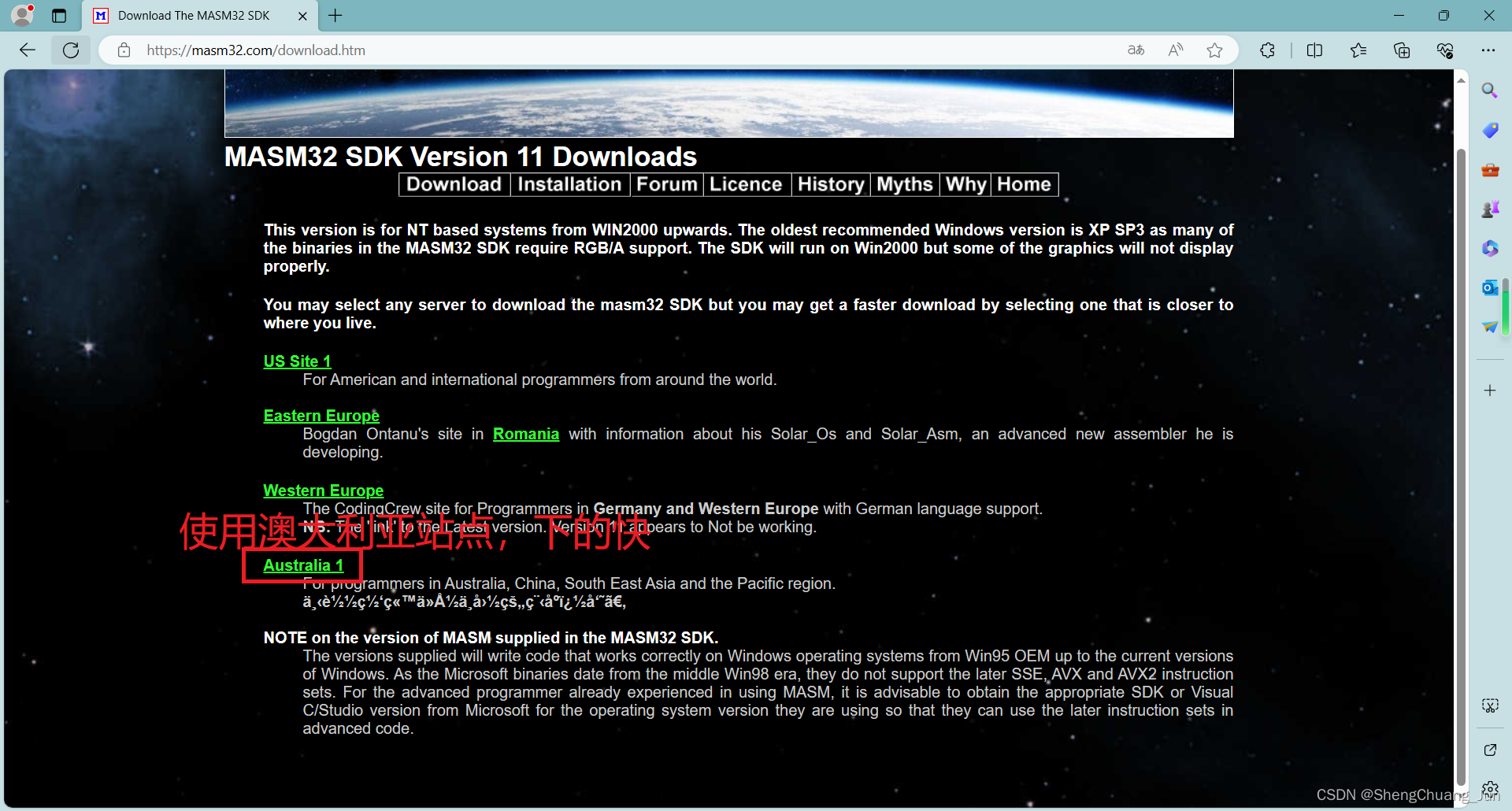 下载masm32 傻瓜式教程,附带安装过程的翻译_安装masm32-CSDN博客