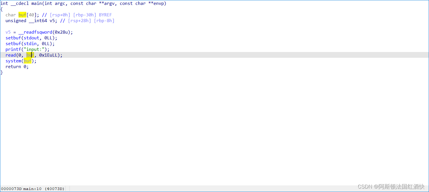 Polar PWN内容WP_polar pwn内容wp 1-CSDN博客