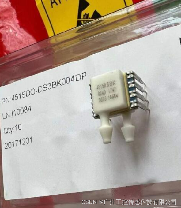 4525DO-DS3BS005DP差压传感器无人机空速动压测量_ms4525do传感器例程-CSDN博客