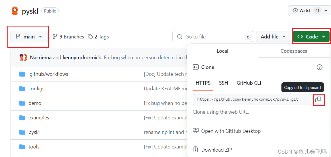 使用pyskl复现官方demo详细全流程-CSDN博客