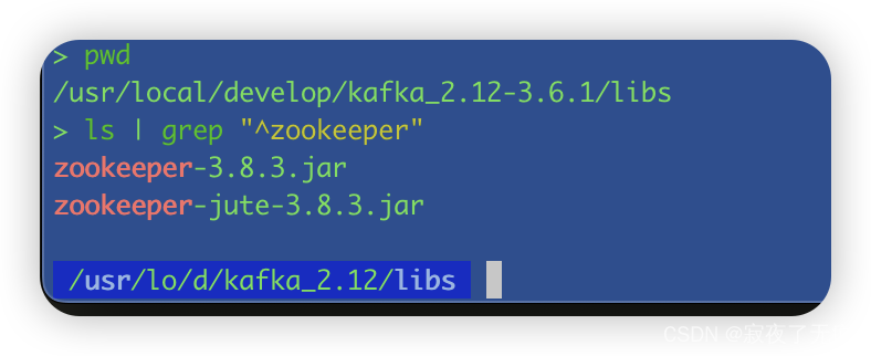 kafka启动 WARN Session 0x0 for server localhost/＜unresolved＞:2181, unexpected error, closing ...