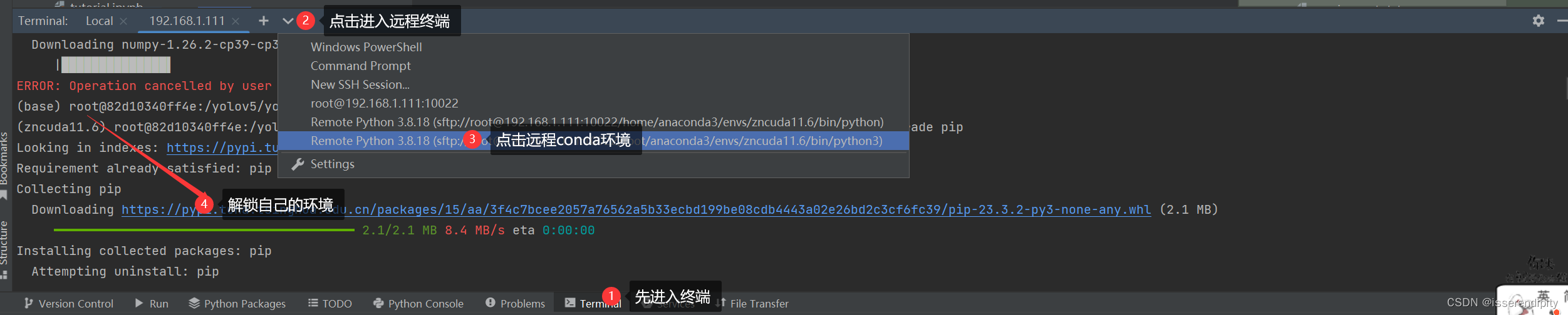nvidia驱动 && docker镜像cuda ,anaconda,pytorch下载ubuntu20.04&&pycharm远程连接远端服务器docker中的conda环境（完整操作 ...
