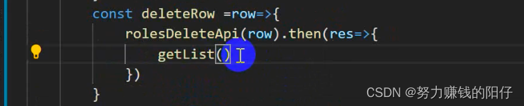 Vue3商城项目实战_2024 vue3商城大项目-CSDN博客