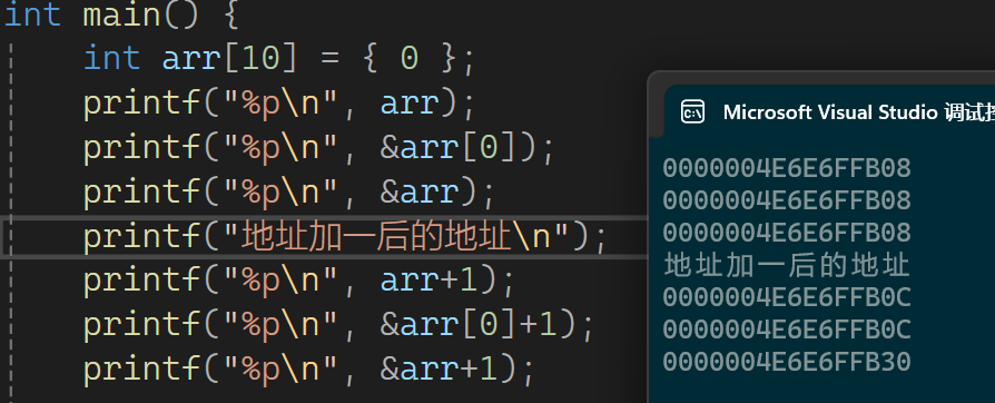 你分得清楚给函数传址时，arr,&arr[0],&arr的不同吗?_&arr和arr[0]的区别-CSDN博客