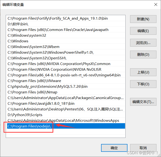 Packer-Fuzzer的使用-CSDN博客