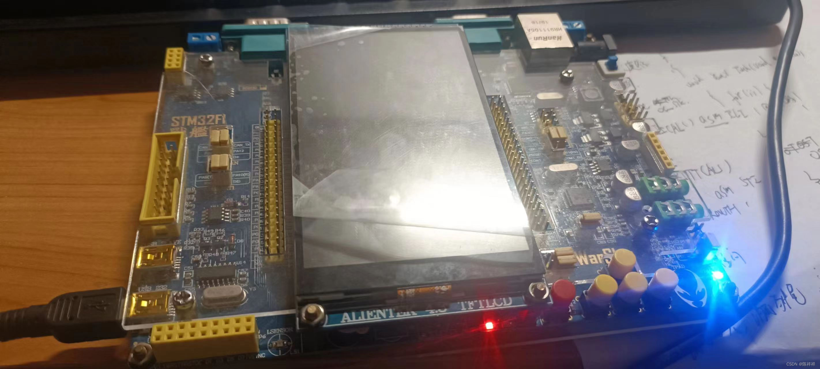 基于QT6的串口上位机，和STM32下位机收发通信-CSDN博客