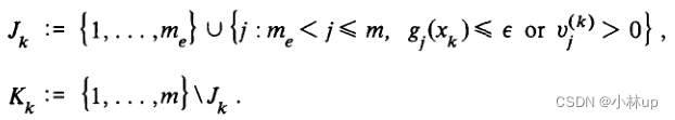 Sqp算法论文阅读1:nlpql A Fortran Subroutine Solving Constrained Nonlinear Programming Problemsnlp问题