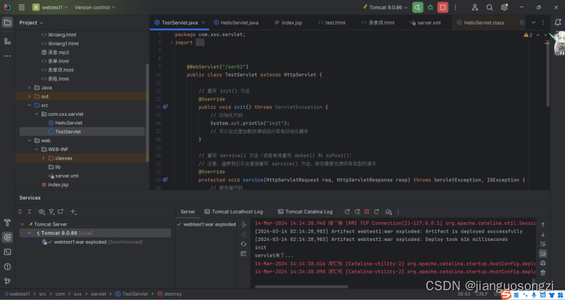 Java Web实验三：Servlet入门_实验三 javabean与servlet-CSDN博客
