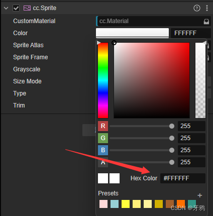 Cocos Creator 修改图片颜色_cocos3.8 修改节点颜色-CSDN博客