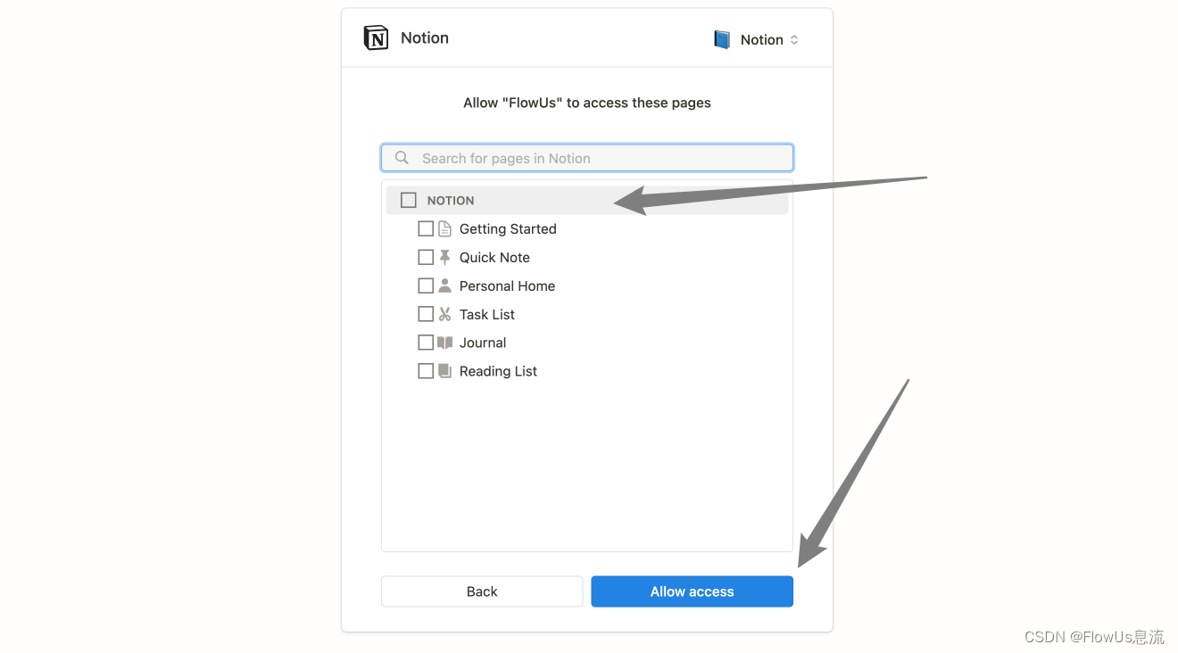 FlowUs如何导入文档文件？_flowus导入notion-CSDN博客