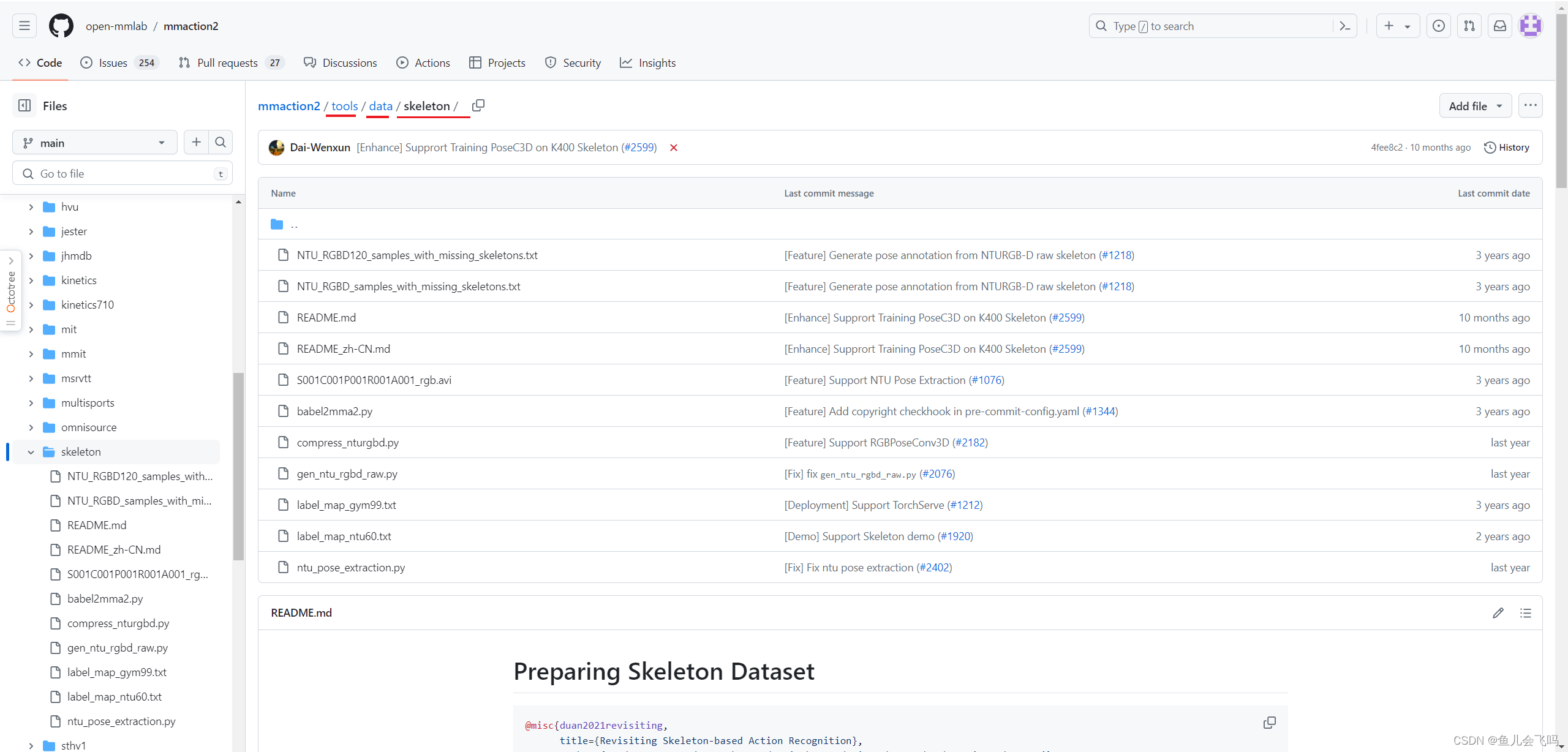 ann_file = ‘data/skeleton/ntu60_2d.pkl‘代码位置-CSDN博客