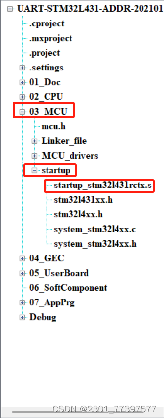 嵌入式系统-第五次作业（第六章作业1、2）-CSDN博客