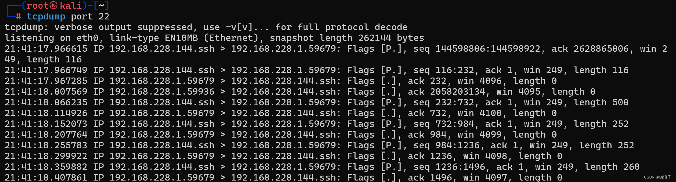 tcpdump 抓包工具_tcpdump不解析主机名-CSDN博客