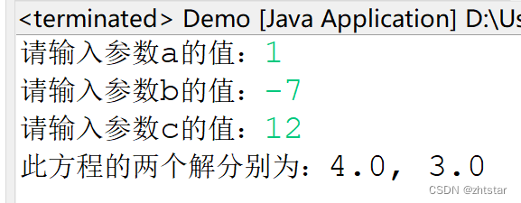 【Java】求解一元二次方程ax2+bx+c=0的根_java求方程的根-CSDN博客
