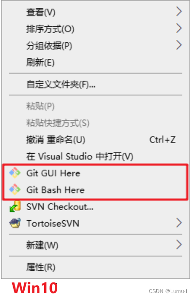 git下载、gitee配置SSH公钥_git下载gitee-CSDN博客