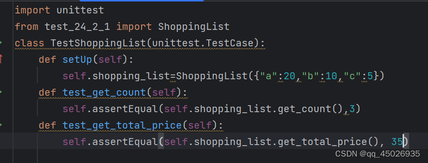 python24.2.1测试-CSDN博客