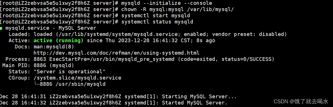 centos、XShell安装mysql8教程！_安装 mysql8.0 libcrypto.so.3-CSDN博客