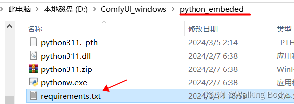 Comfyui 出现import failed的解决办法 （以WD14-Tagger为例）-CSDN博客
