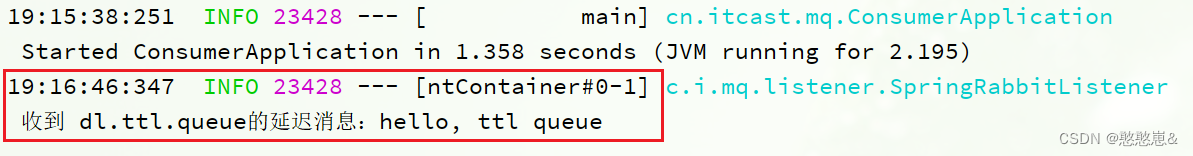 MQ 详细操作高级篇 让你从不懂到熟练使用_mq使用教程-CSDN博客