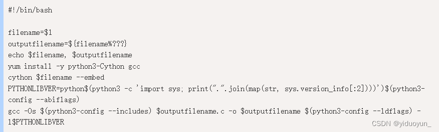 把python脚本编译成二进制可执行文件_python编译成二进制执行-CSDN博客