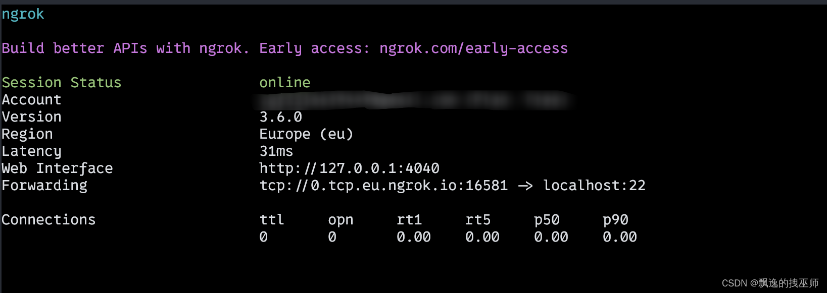 使用内网穿透工具Ngrok实现Linux SSH远程连接的教程_ngrok ssh-CSDN博客